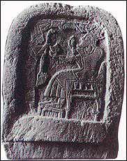 The Origin of Sin and the Queen of Heaven: Part 1 The Moon God and Goddess